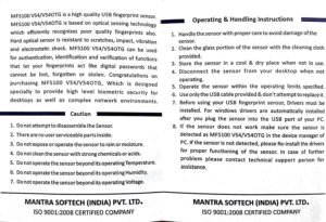 Mantra MFS 100 V54 USB Fingerprint Scanner For Aadhar Authentication ...