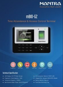 Fingerprint Access Control Device MBio-G2 | Mantra