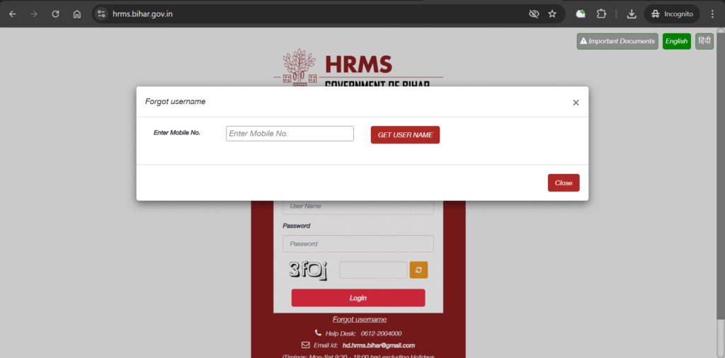 HRMS Bihar – Check To #2025 Bihar’s Best Human Resource Management System
